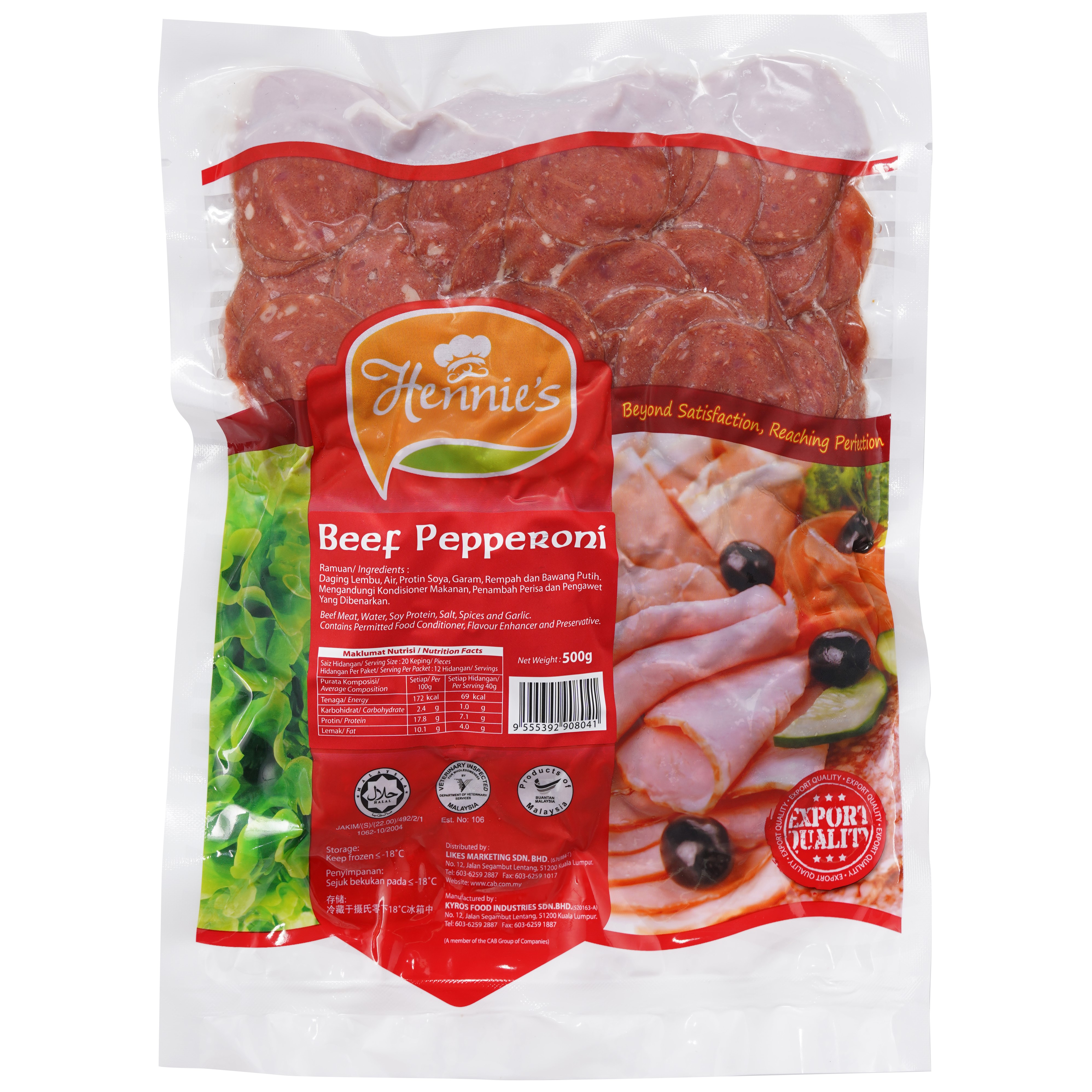 Hennies Beef Pepperoni 500g hennies-beef-pepperoni-500g
